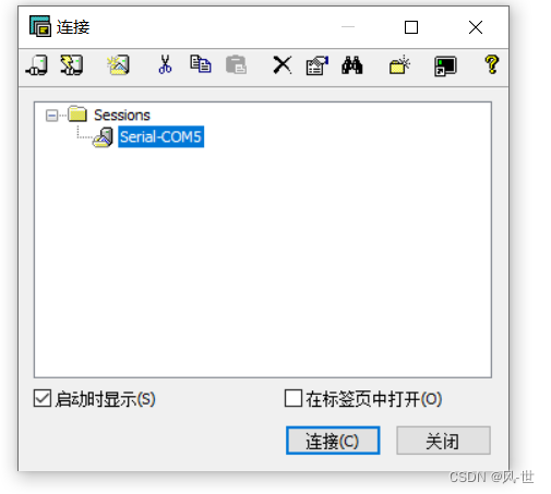 粤嵌实习-学习bmp文件格式并解析一张bmp图片、交叉开发在开发板上显示一张图片_open bmp error-CSDN博客
