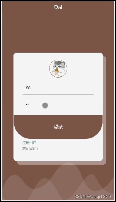 附源码 计算机毕业设计pythonuniapp廊坊客运站订票小程序k49l7程序lw远程部署 Csdn博客