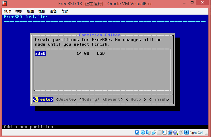 安装 FreeBSD-13.0-RELEASE-amd64_freebsd安装图形界面-CSDN博客