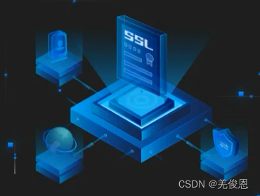 Nginx变更HTTP2配置过程记录