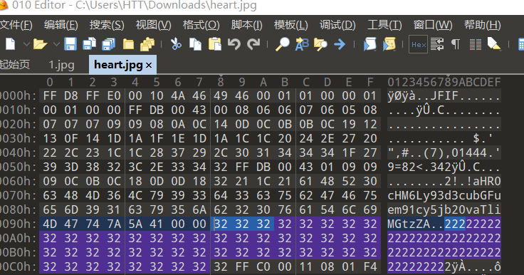 【MISCshow misc30-misc5总结】-CSDN博客