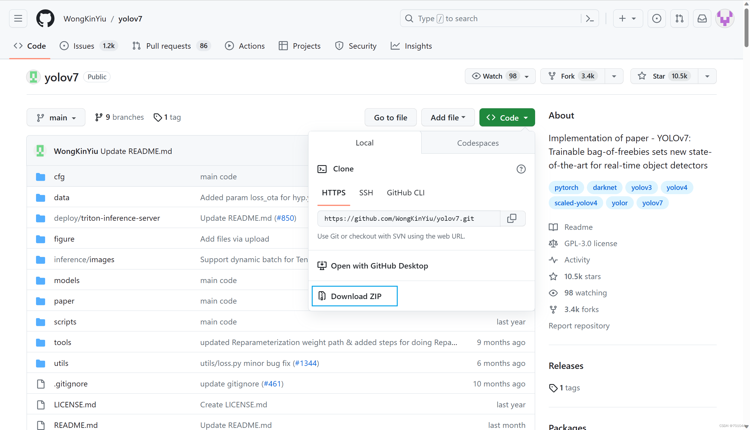 YOLOv7 实现目标检测_python opencv yolov7 实时物体检测-CSDN博客