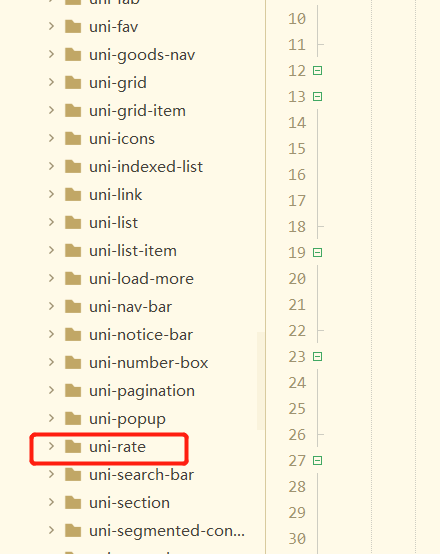 uniapp uni-rate评分插件-CSDN博客