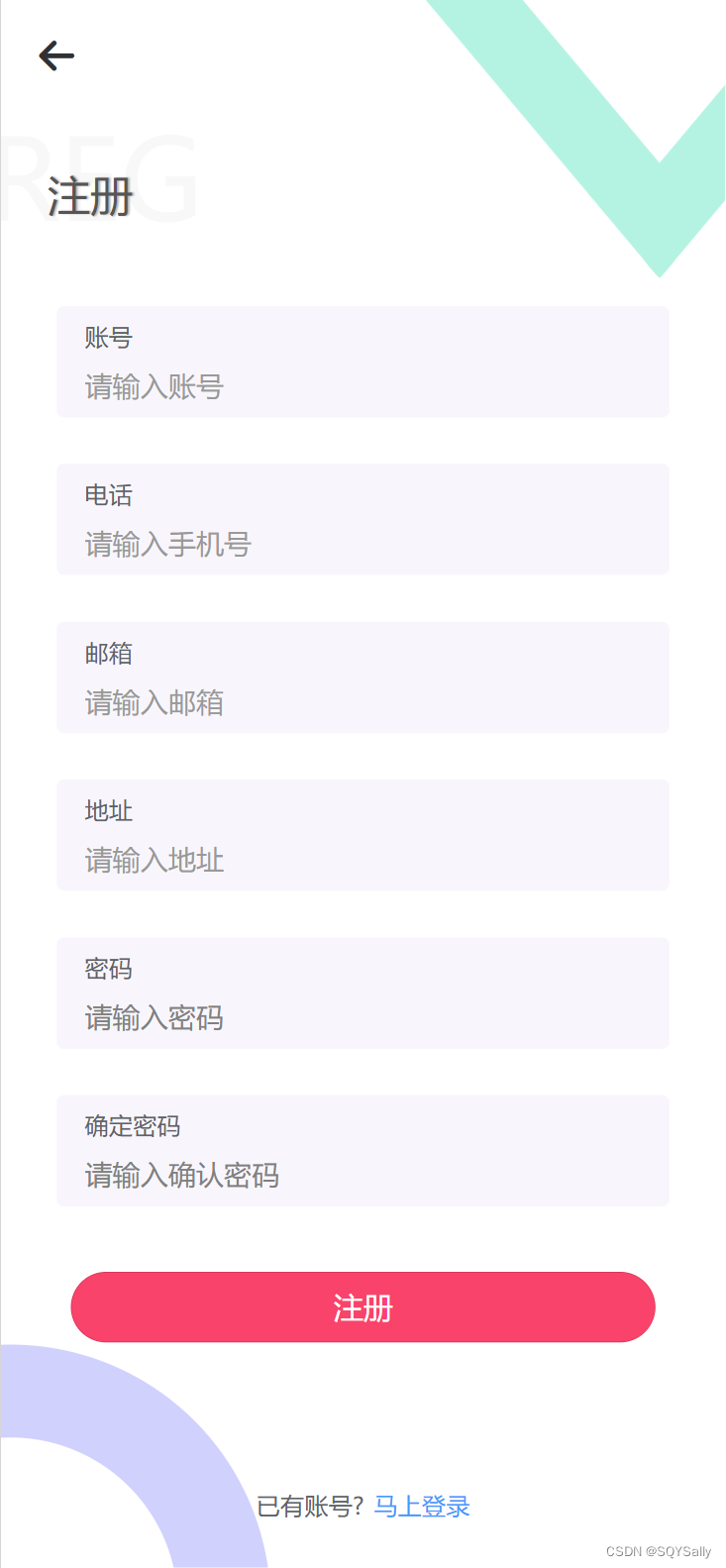 基于SpringBoot+uniApp的智慧南宁APP的设计与实现_新建uni-app项目,基于智慧城市api接口,开发智慧城市app新闻模块。-CSDN博客