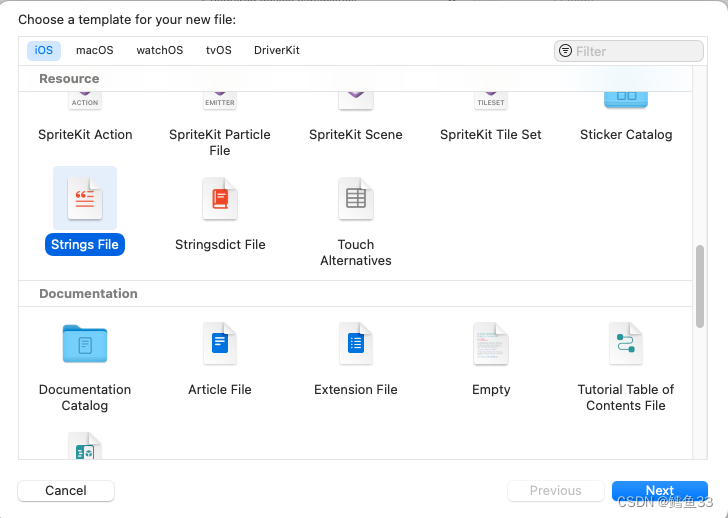【Xcode】多target配置_xcode target在哪-CSDN博客
