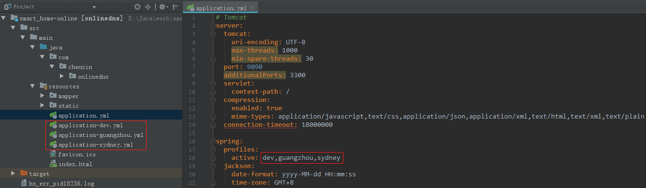 springboot配置两个yml文件,读取不到配置信息_springboot读取不到 application.yml-CSDN博客