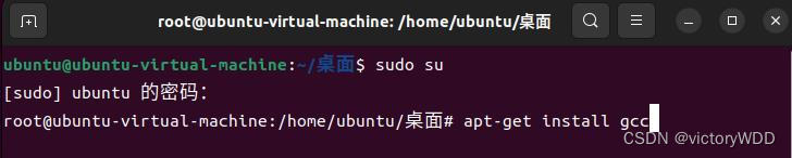 搭建STM3210E-EVAL移植uClinux环境_uclinux 移植-CSDN博客