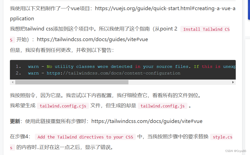 No utility classes were detected in your source files. If this is unexpected, double-check the ...