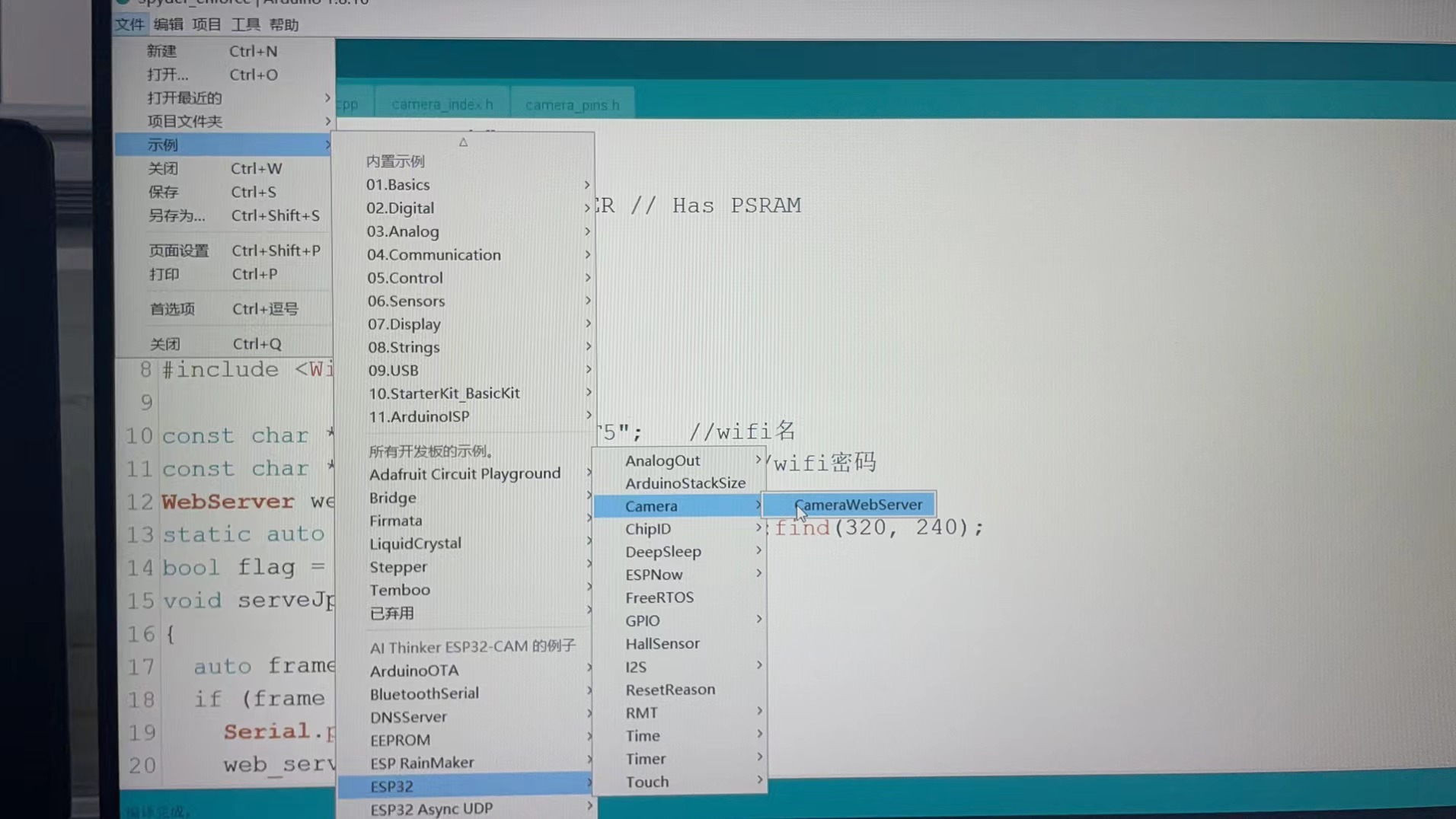 低成本Hand Tracking机械臂手势识别与跟踪_tracking 动作识别-CSDN博客