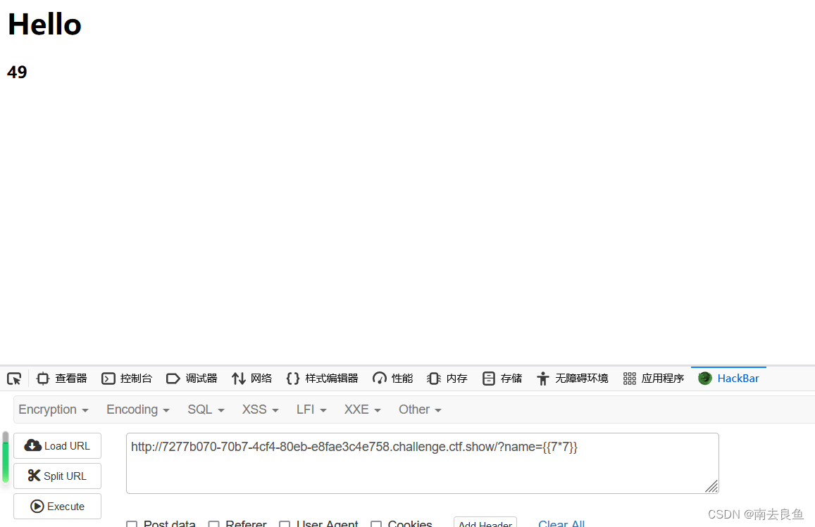ctfshow web入门ssti_ctfshow ssti-CSDN博客