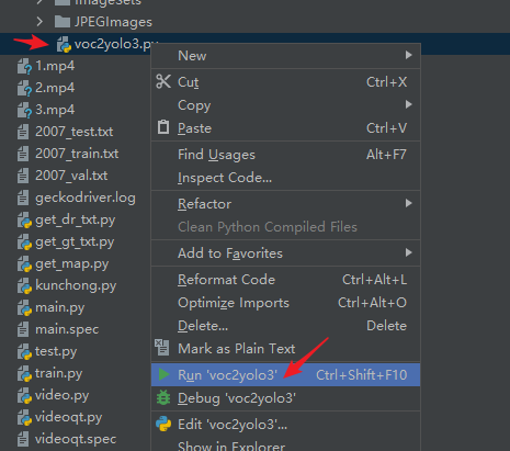 yolo3-pytorch训练摩托车模型并且识别_yolo摩托车识别pt-CSDN博客