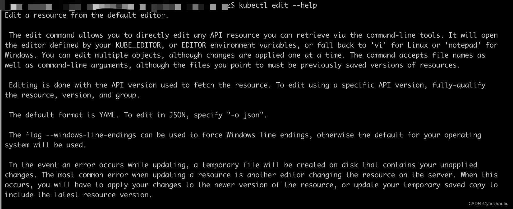Kubectl 命令详解(五):edit Kubectl Edit Csdn博客