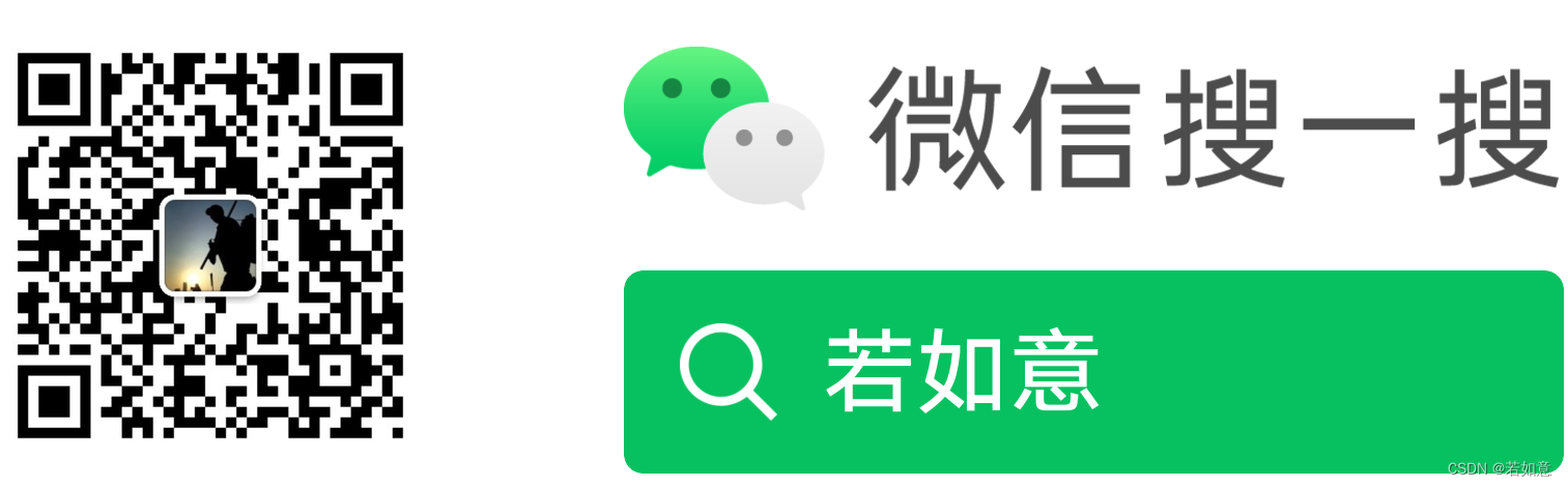 【总结】DeepCTR如何构建模型-CSDN博客