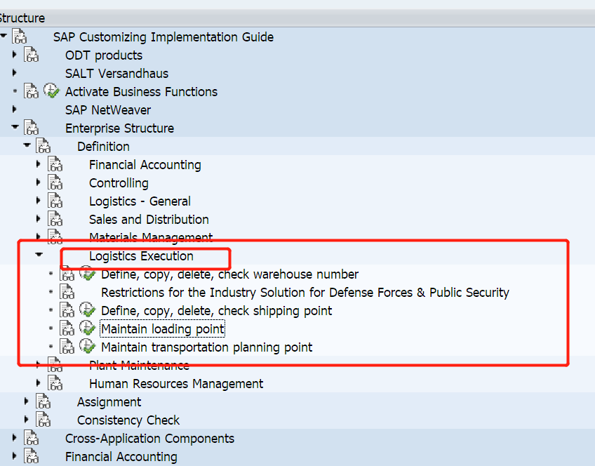 SAP- SD(一) 组成部分、菜单、快捷键、SAP Customizing Implementation Guide_sap-sd-CSDN博客