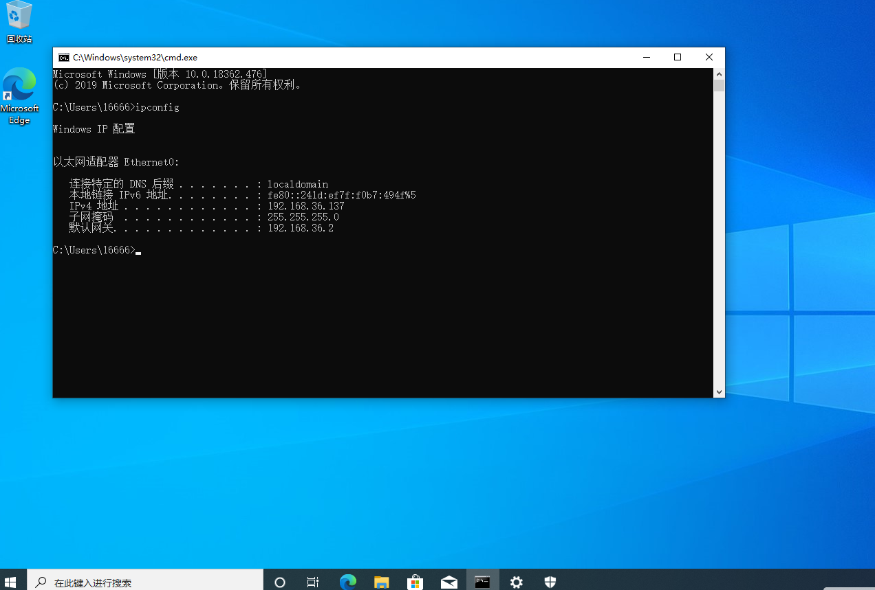 CVE-2020-0796永恒之黑漏洞浅谈与利用-CSDN博客