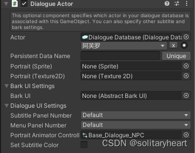Unity-业余2D游戏制作笔记03-Dialogue System for Unity使用_solitaryheart的博客-CSDN博客