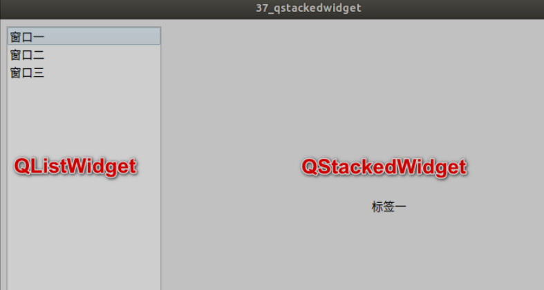 Qt控件----容器_qt frame容器-CSDN博客