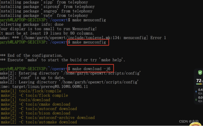 手把手教学编译Openwrt系统_build openwrt-CSDN博客