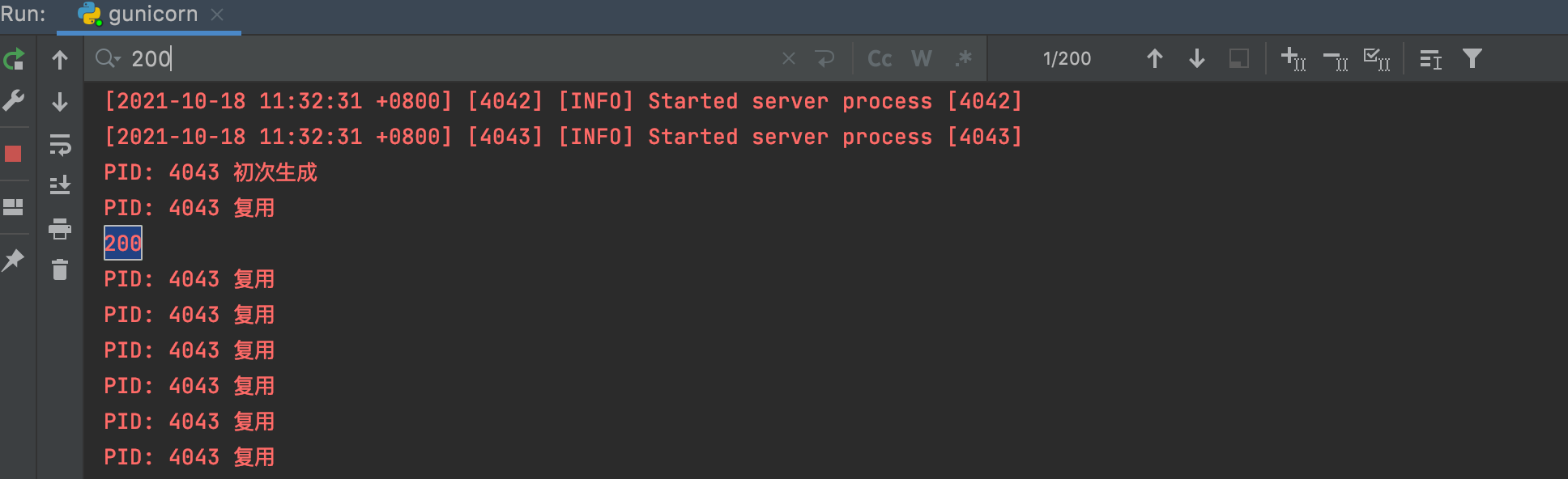 aiohttp session 持久化，以单例方式调用_python单例模式使用session-CSDN博客