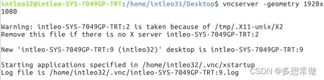 ubuntu系统中vnc连接报错：由于目标计算机积极拒绝无法连接，以及在不重启系统的情况下重启桌面_ubtun服务器怎么重启桌面-CSDN博客
