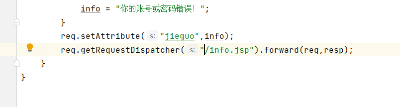 在servlet程序中使用getRequestDispatcher方法跳转到jsp页面失败解决方法_tomcat-embed-core升到9 ...
