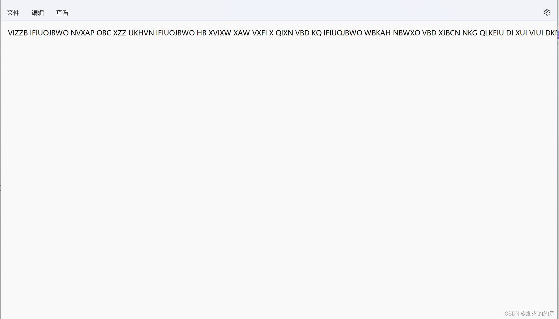 buuctf crypto 【世上无难事】解题记录_buuctf 世上无难事-CSDN博客