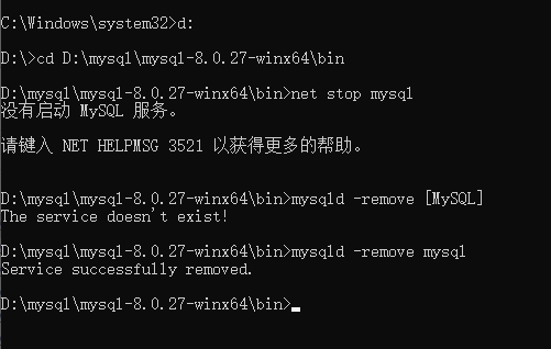 MySQL | Archive包安装方法_archives文件安装-CSDN博客
