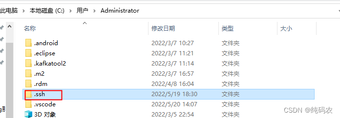 原来建自己的blog这么简单（Gitee+Git+Hexo+Fluid+NodeJs）_node.js使用gitee-CSDN博客