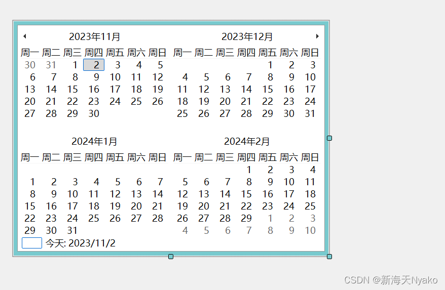 C窗体应用程序中的datetimepickerk控件、monthcalendar控件与numericupdown控件c 时间控件 Csdn博客