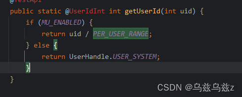 Android 多用户时的userId获取方法_android 获取userid-CSDN博客