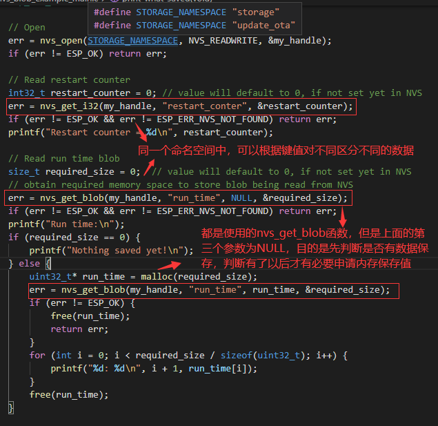 ESP32-C3入门教程 基础篇（八、NVS — 非易失性存储库的使用）_esp入门教学-CSDN博客
