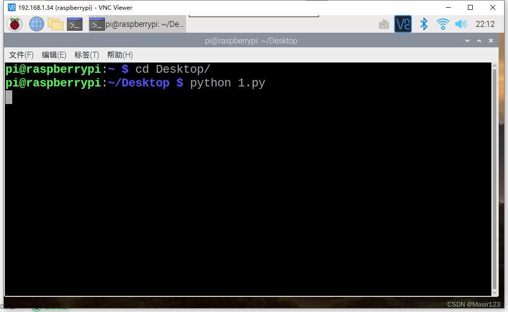 树莓派变视频监控python脚本摄像头监控脚本 Csdn博客