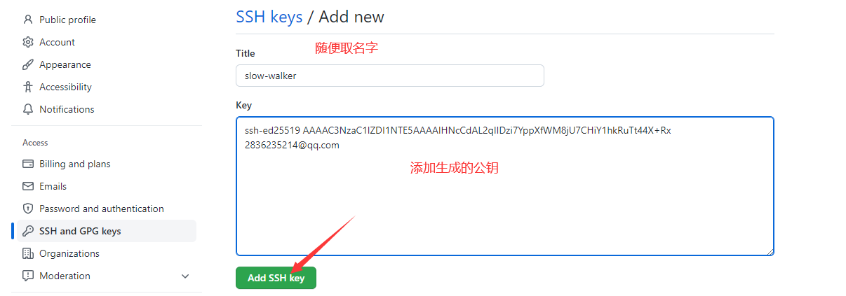 【GitHub通过ssh方法下载详细配置过程】_github ssh下载-CSDN博客