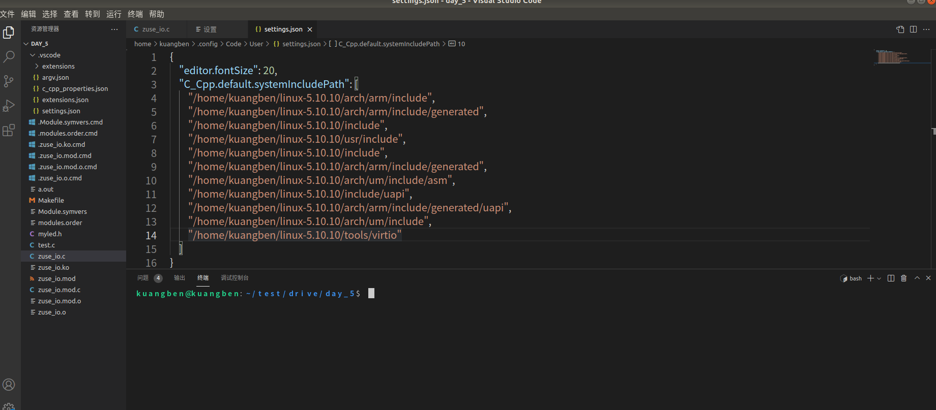 Visual Studio Code搭建linux驱动开发环境_虚拟机vcode扩展添加驱动开发-CSDN博客