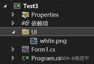 C# Winform GDI+ 绘图_c# 画图-CSDN博客