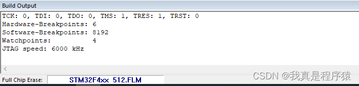 Stm32烧录使用mdk5烧录程序报错flash Timeout Reset The Targetflash Timeoutreset The Target Csdn博客