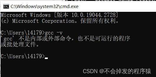 win10 + matlab R2021a+Truetime2.0工具箱安装:网络控制系统仿真_matlab truetime工具箱安装-CSDN博客