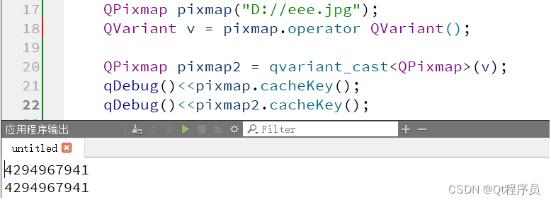 QPixmap、QBrush_qpixmap 需要显式释放吗-CSDN博客