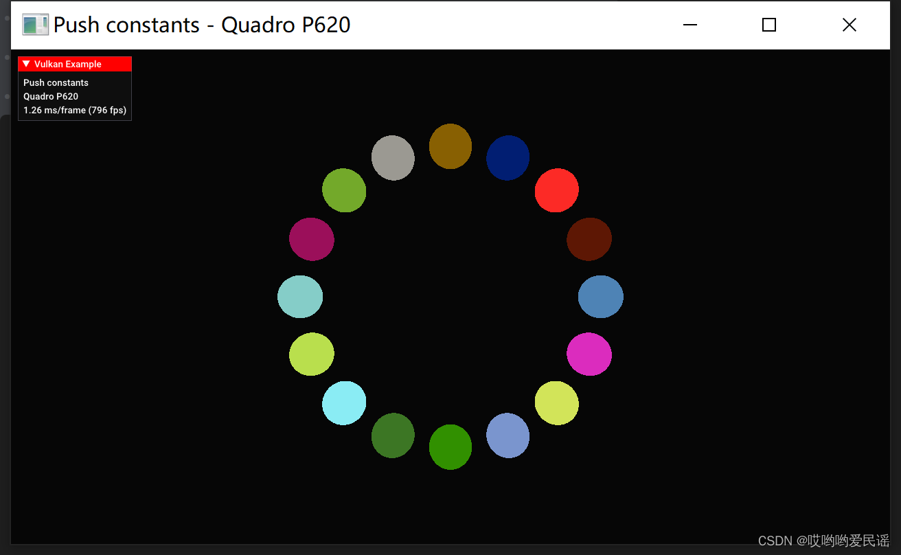 Vulkan之push constant（vkCmdPushConstants）_vulkan push constant-CSDN博客