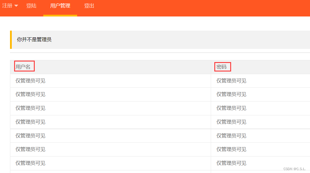 ctfshow-xss_ctfshow web328-CSDN博客