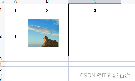 c# 导出excel之插入图片_c# excel导出图片-CSDN博客