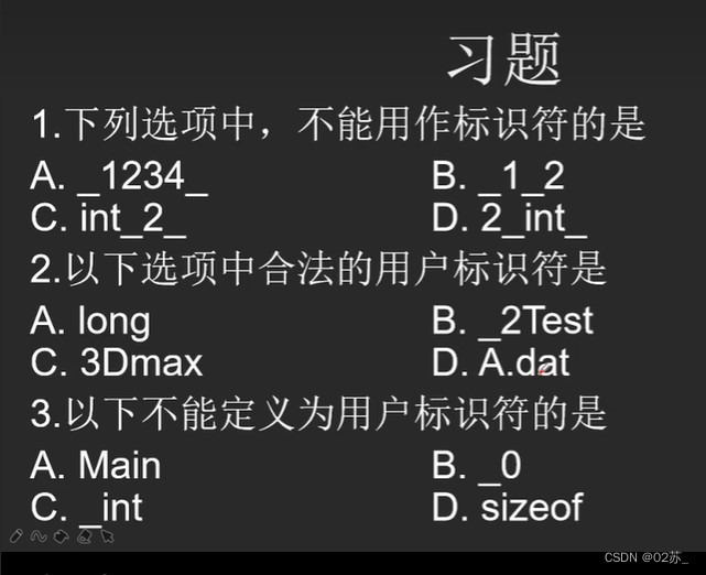 C语言 第一节 简单的C语言_学士帽专升本c语言网盘资源-CSDN博客
