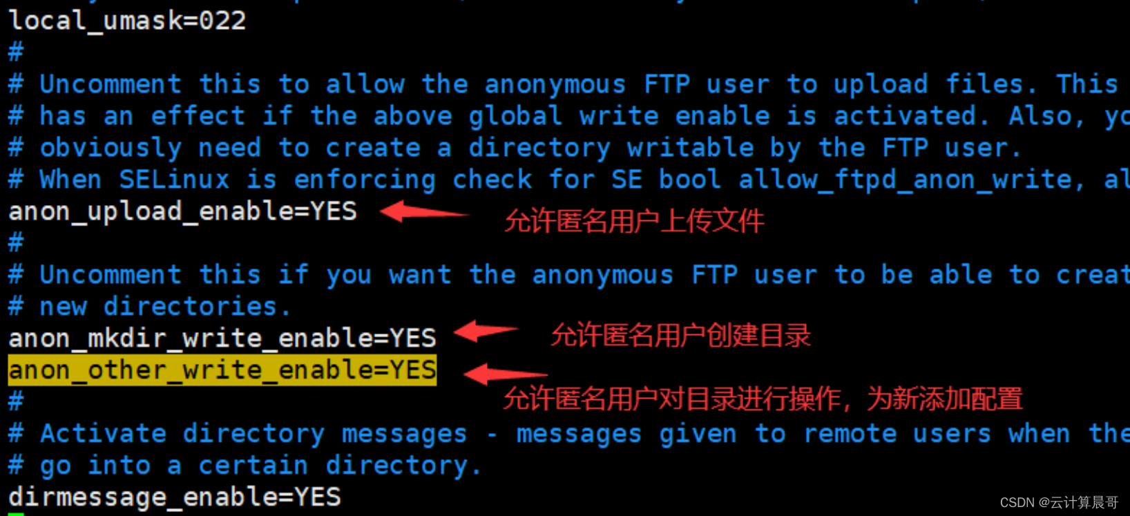 vsftpd 服务器配置_vsftp 端口-CSDN博客