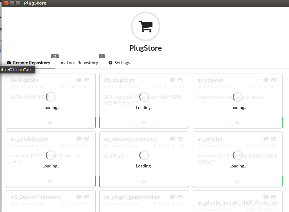 windows,linux 蚁剑下载与安装 与 手动安装插件disable_functions_蚁剑下载安装-CSDN博客