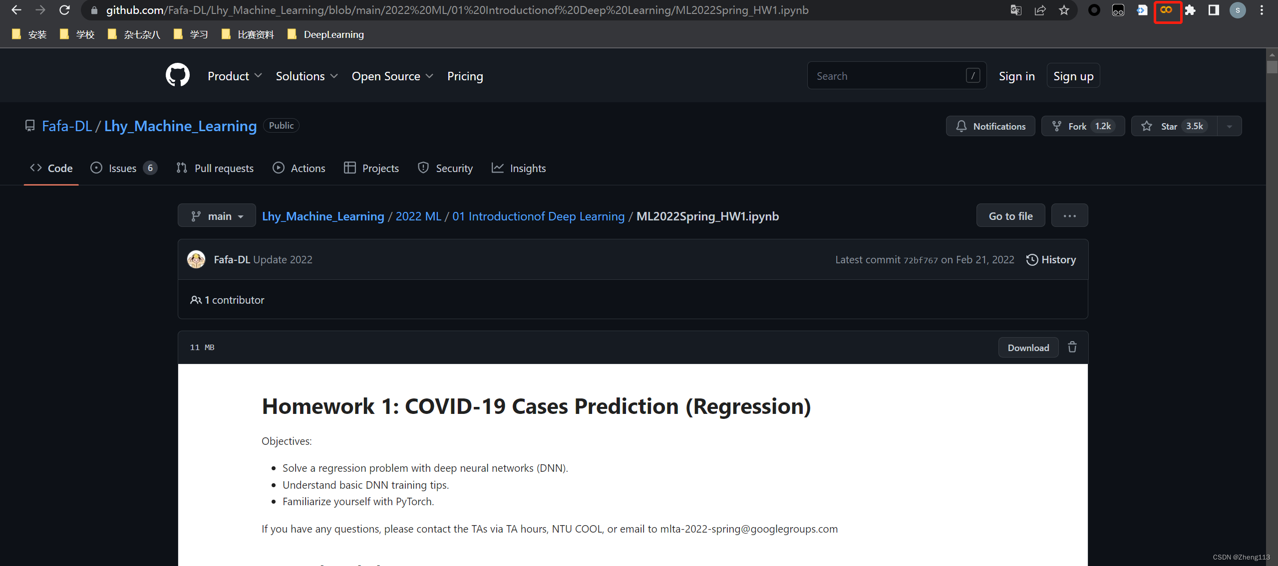 如何将github上的文件导入colab 把githun的代码放到colab上 Csdn博客