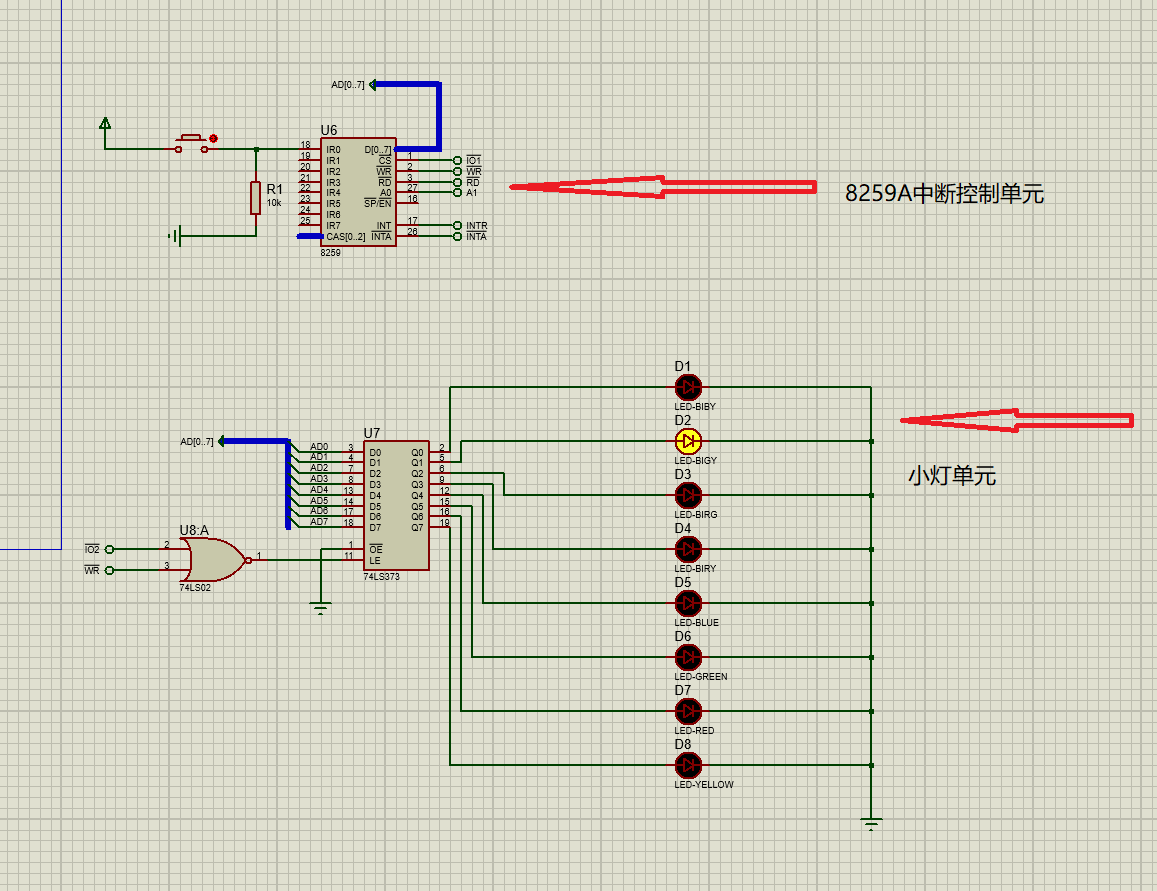 中断控制器实验【汇编语言与微机原理】8259A芯片＜基于proteus仿真实验＞手把手教学_8259a中断控制器实验-CSDN博客
