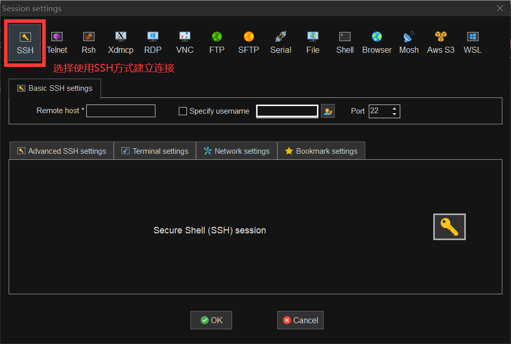 Windows系统使用ssh连接远程服务器 Basic Ssh Setting Csdn博客