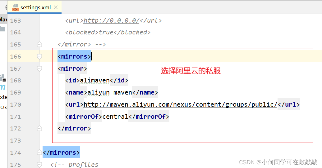 Idea2020版创建maven Web项目以及maven配置idea2020配置maven Csdn博客