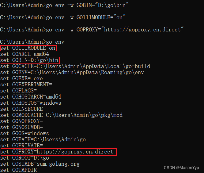 Go语言环境搭建-CSDN博客