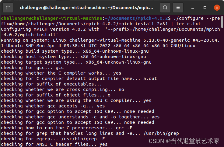 Ubuntu 20.04配置mpi环境_configure: error: no fortran compiler found-CSDN博客